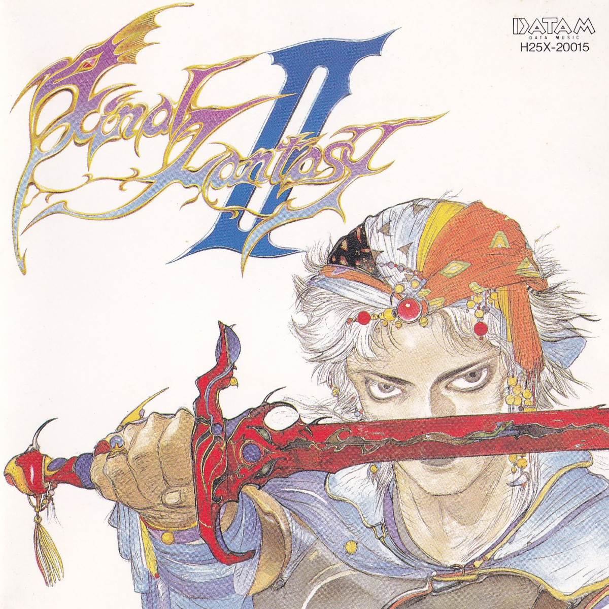 All Sounds of Final Fantasy I • II Music Review | RPGFan