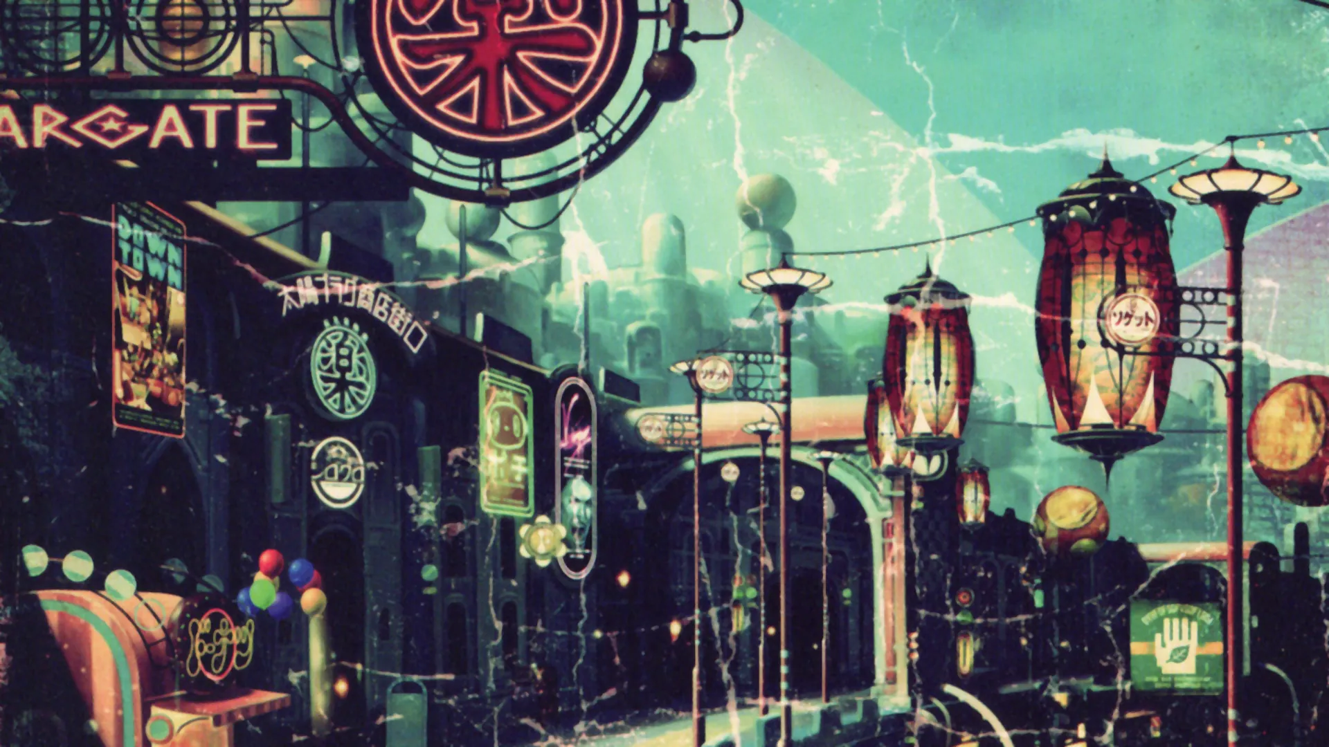 Ciel nosurge Original Soundtrack ~Reception Records of Sound and the World Sec.1~ Music Review ...