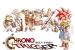 Chrono Trigger (1999) Cover Art | RPGFan