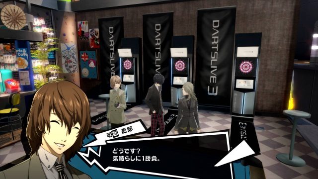 Persona 5 Royal Card Game Coming in October 2023 | RPGFan