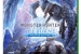 Monster Hunter World: Iceborne Cover Art | RPGFan
