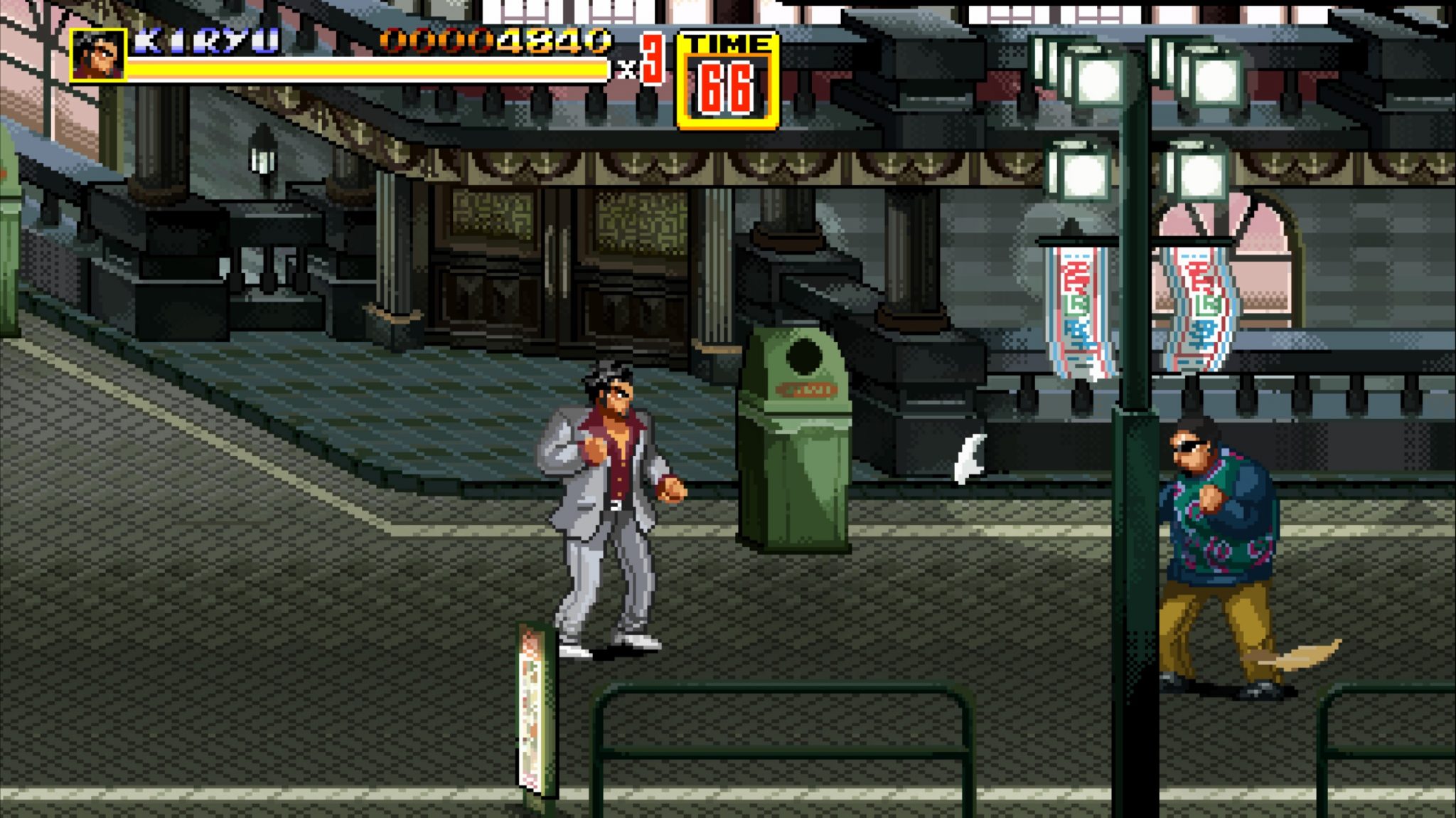 Streets of Kamurocho Review | RPGFan