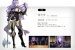 Fire Emblem Fates Artwork | RPGFan