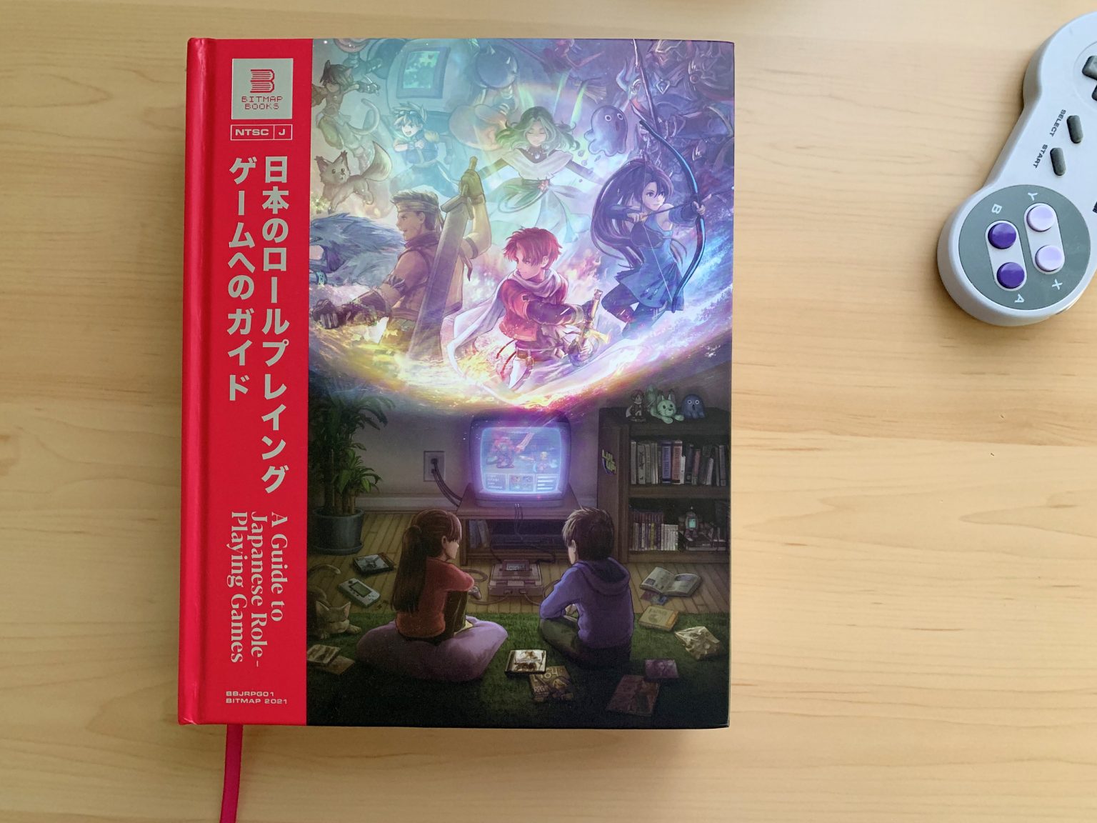 RPGFan Chapters Preview: A Guide to Japanese Role-Playing Games | RPGFan