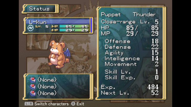 Rhapsody: 25th Anniversary Collection Coming to Switch, PS5 | RPGFan