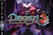 Disgaea 3: Absence of Justice Cover Art | RPGFan