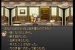 Growlanser Screenshots | RPGFan