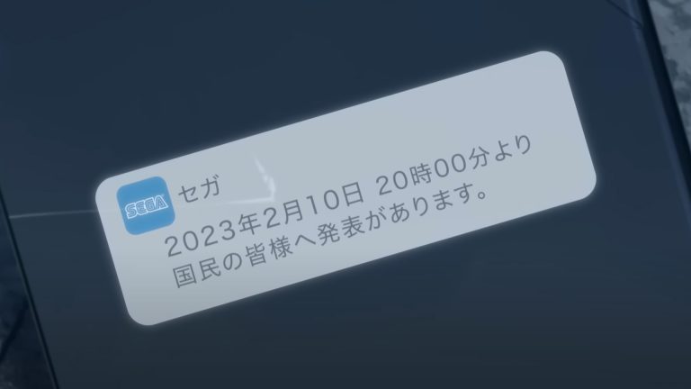 Yoko Taro, SEGA to Introduce 404 GAME RE:SET on February 10th | RPGFan