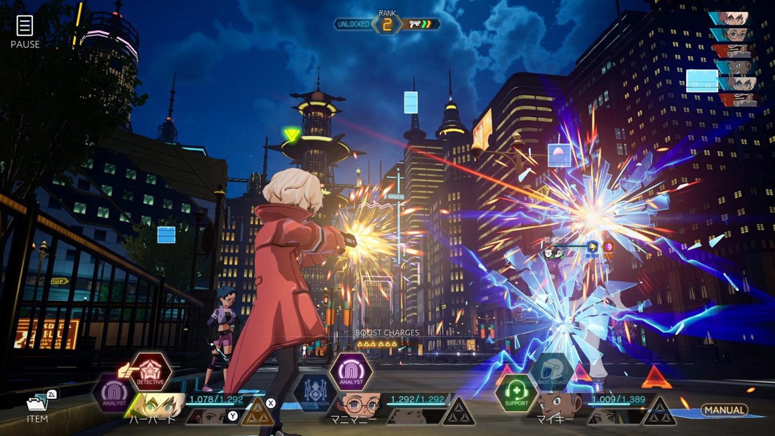 DecaPolice is Level-5's New Crime Suspense RPG | RPGFan