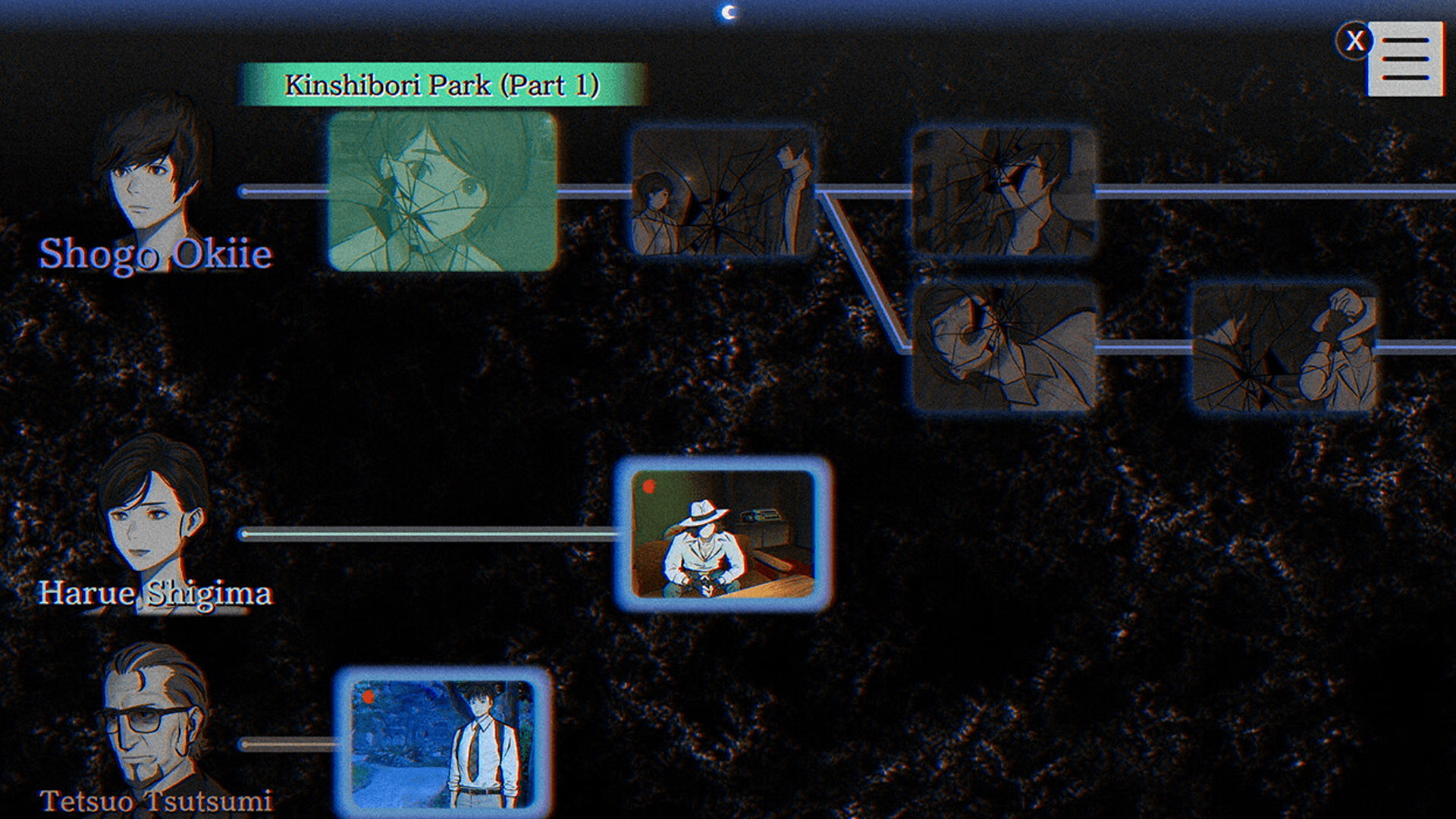 Paranormasight: The Seven Mysteries of Honjo Screenshots | RPGFan Paranormasight: The Seven Mysteries of Honjo Screenshots | RPGFan
