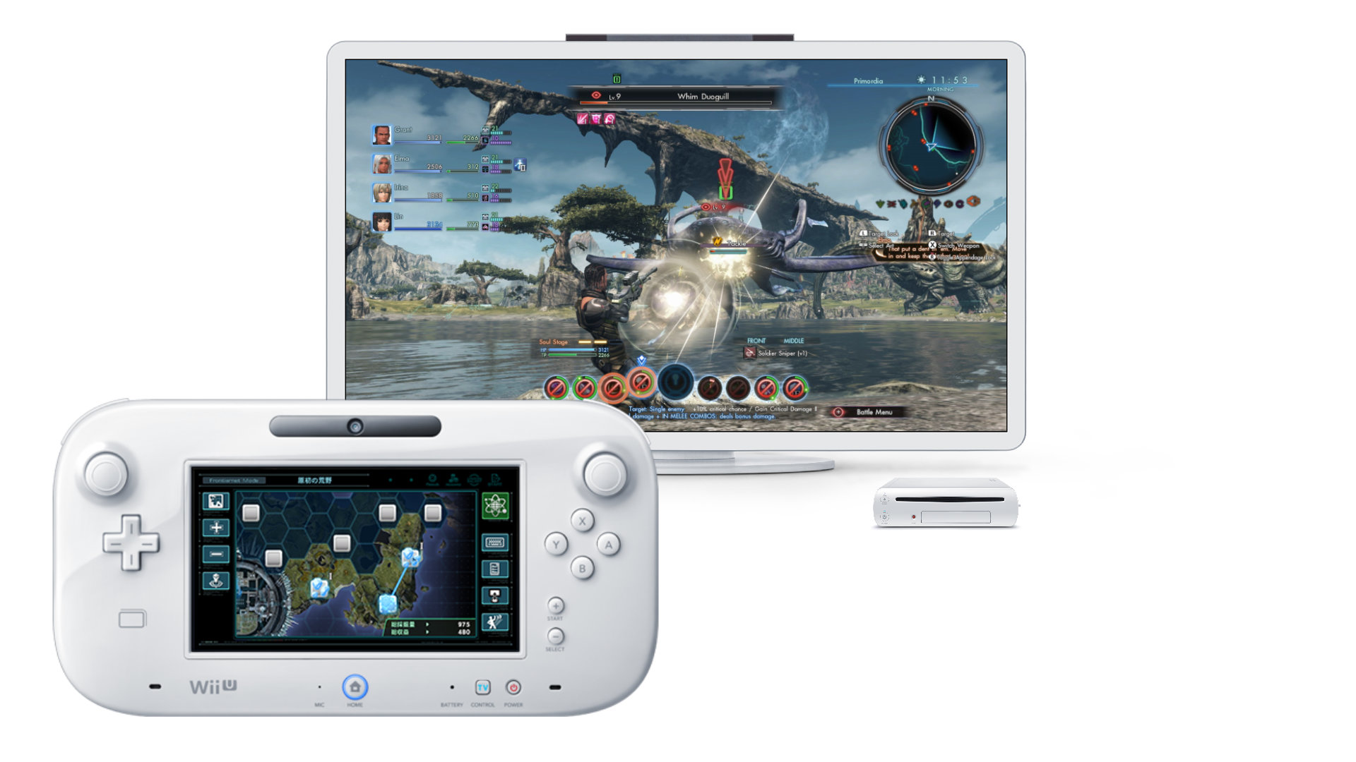 The Next Nintendo Console Should be the Wii U Again | RPGFan