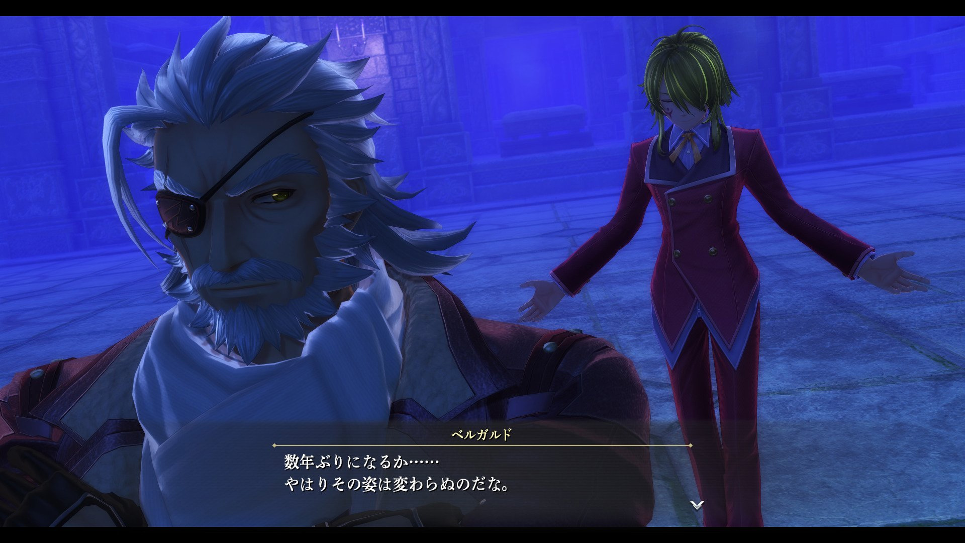 The Legend of Heroes: Kai no Kiseki — Farewell, O Zemuria Releases 2024 ...