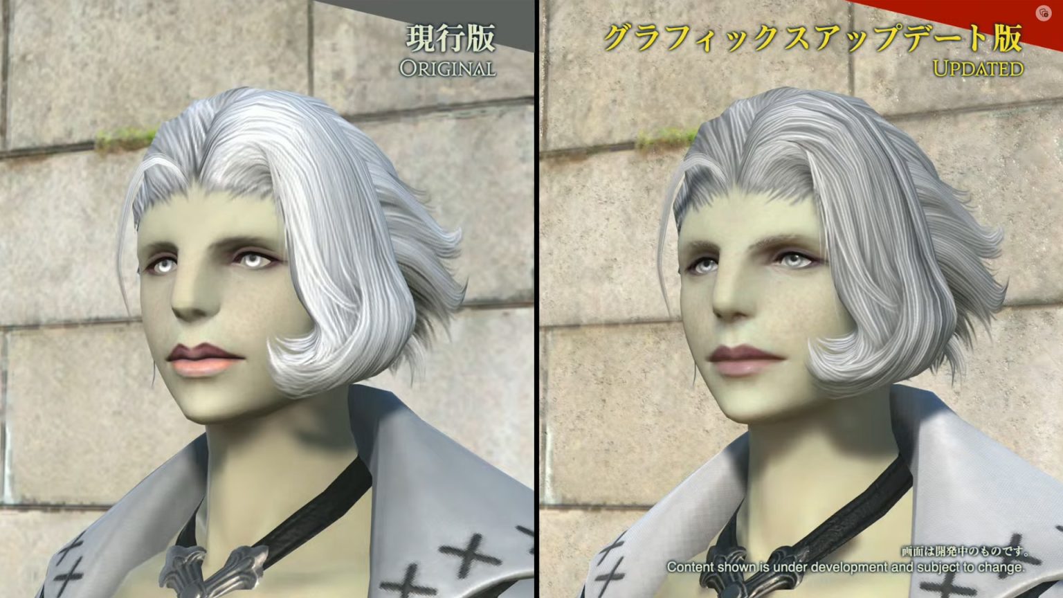 New Final Fantasy XIV: Dawntrail Trailer Reveals Pictomancer Job ...